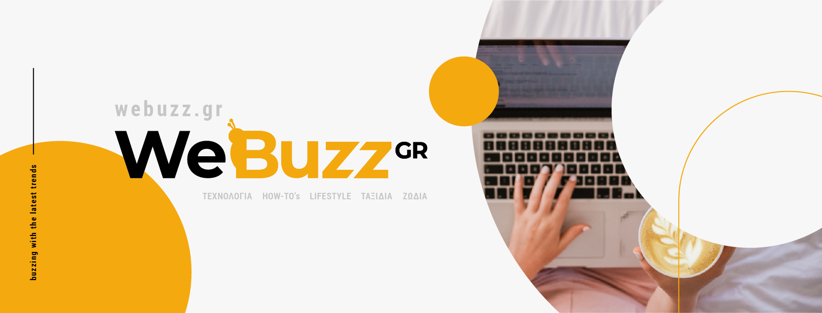 Tech, Lifestyle & Travel Blog - WeBuzz.gr