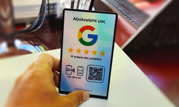 20 Γλυκές ευχές & μαγικές εικόνες για καληνύχτα - WeBuzz.gr